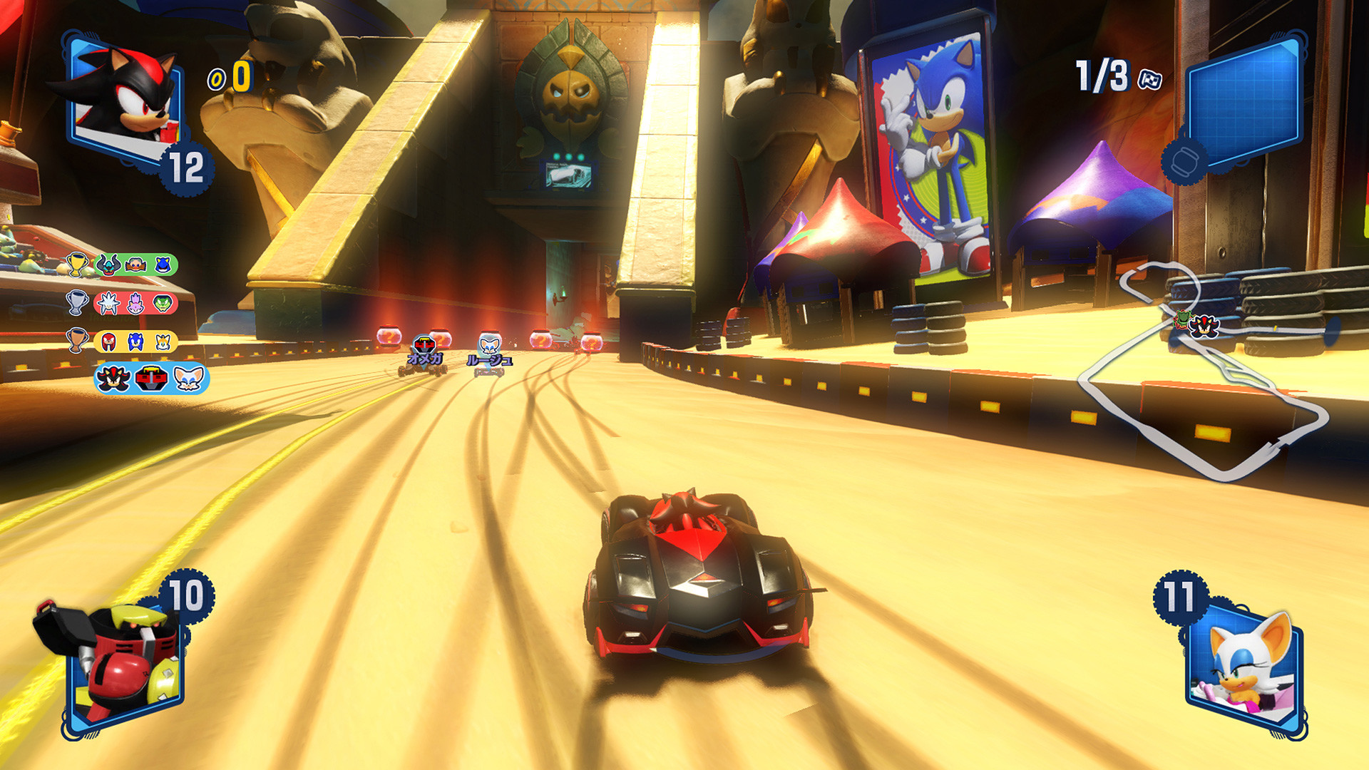 Team Sonic Racing - Xbox One Mag