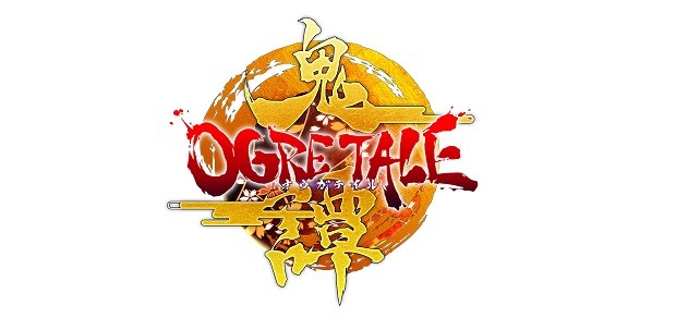 Du beat'em up en approche avec Ogre Tale annoncé sur Xbox One - Test et ...