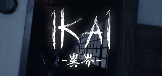 Les yokai de Ikai feront également trembler les joueurs Xbox - Test et ...