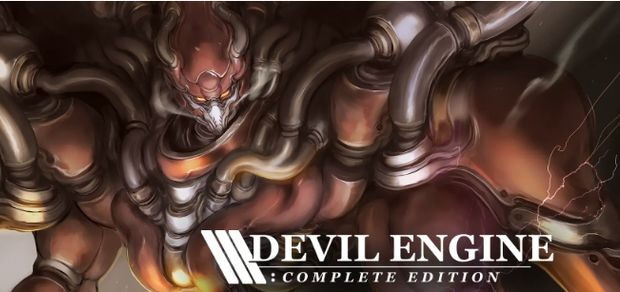 Du schmup à l'ancienne en novembre avec Devil Engine: Complete Edition ...